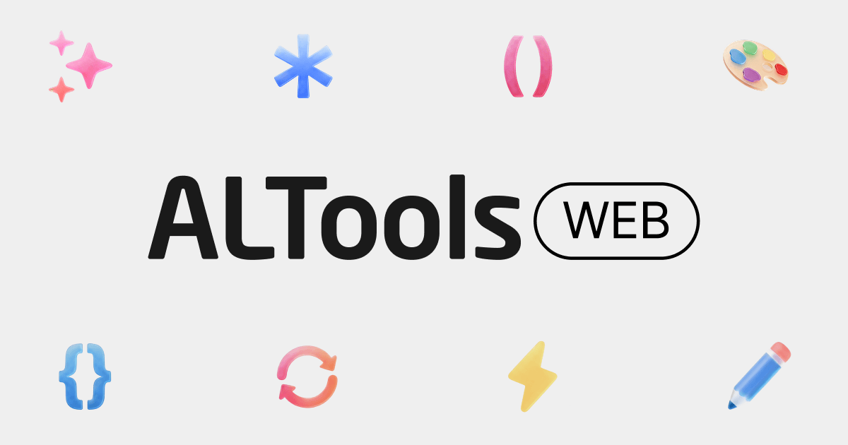 ALTools Web — The online ALTools you can use right in your browser, no ...